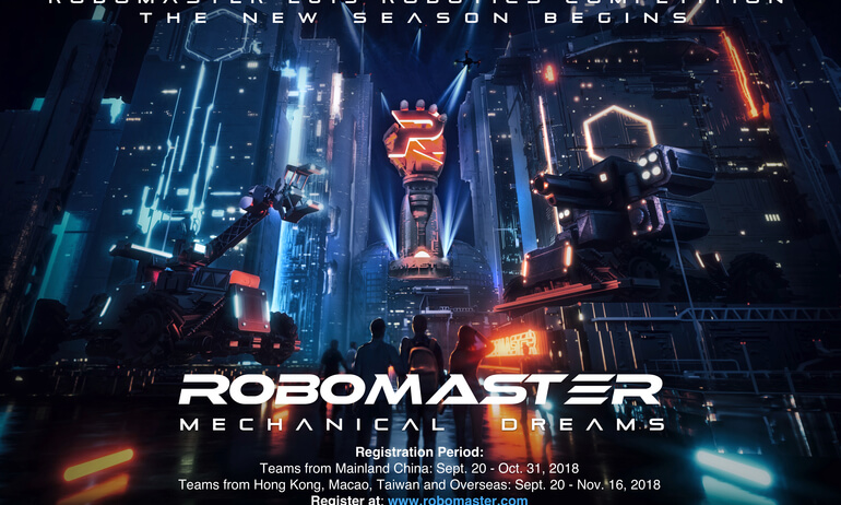 RoboMaster 2019 機甲大師賽報名啟動 - DJI